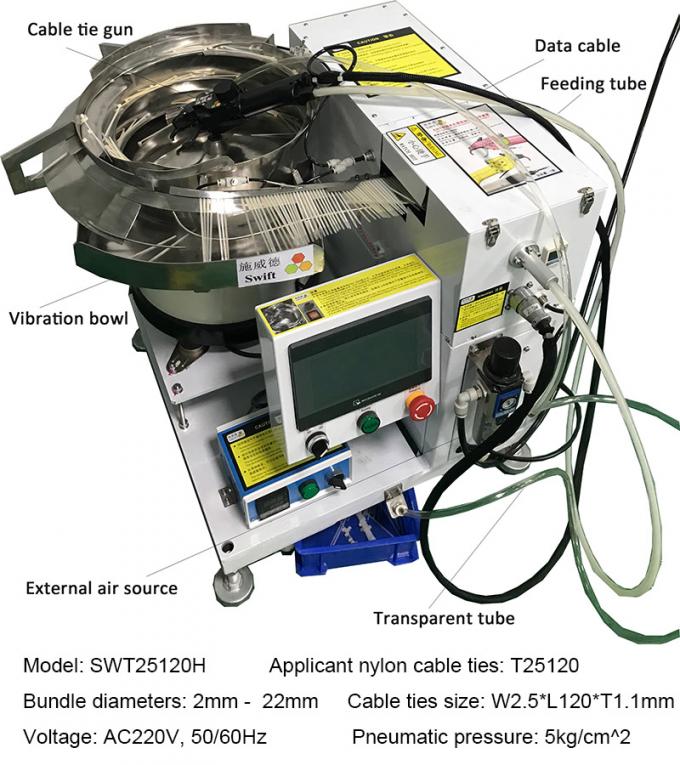 Electric Power Handheld Gun 0.8S Nylon Cable Tie Machine