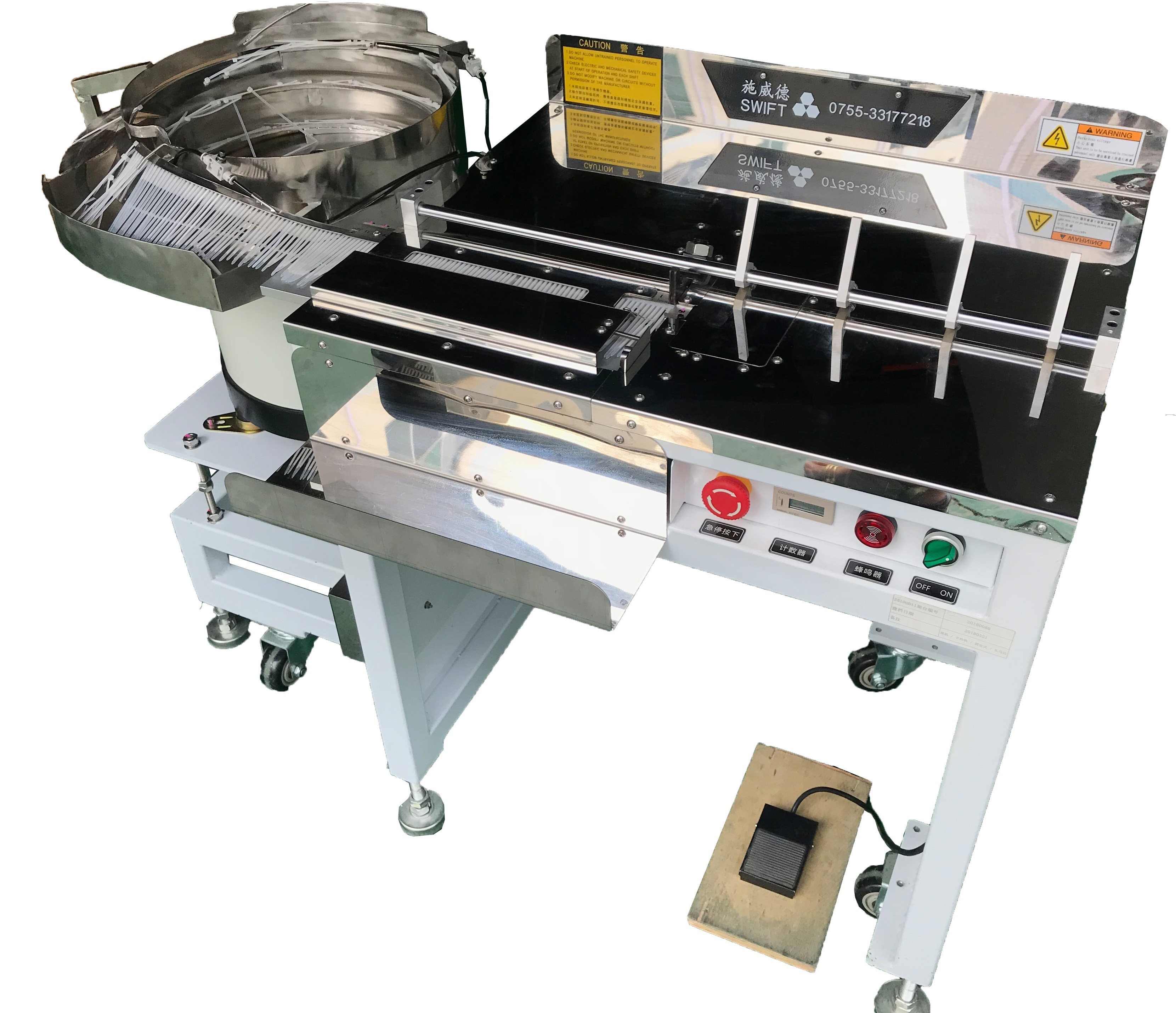 Reliable Zip Tie Machine , Automatic Wire Tie Machine For Wire Harness ...