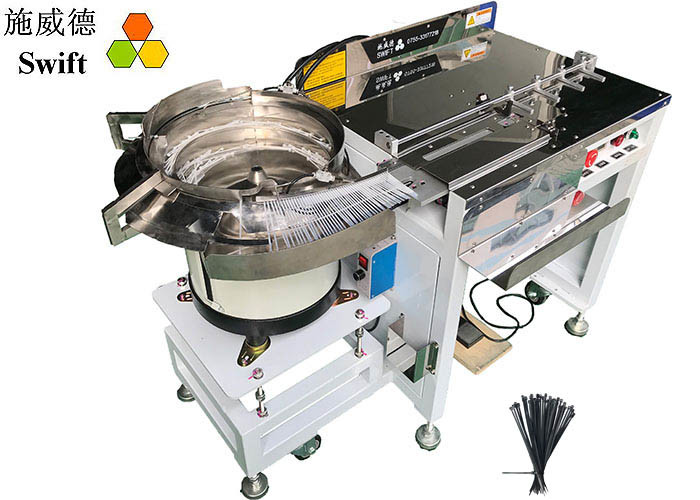 Desktop Nylon Cable Tie Machine SWT25100D For Loose Zip Ties 2.5 * 100mm